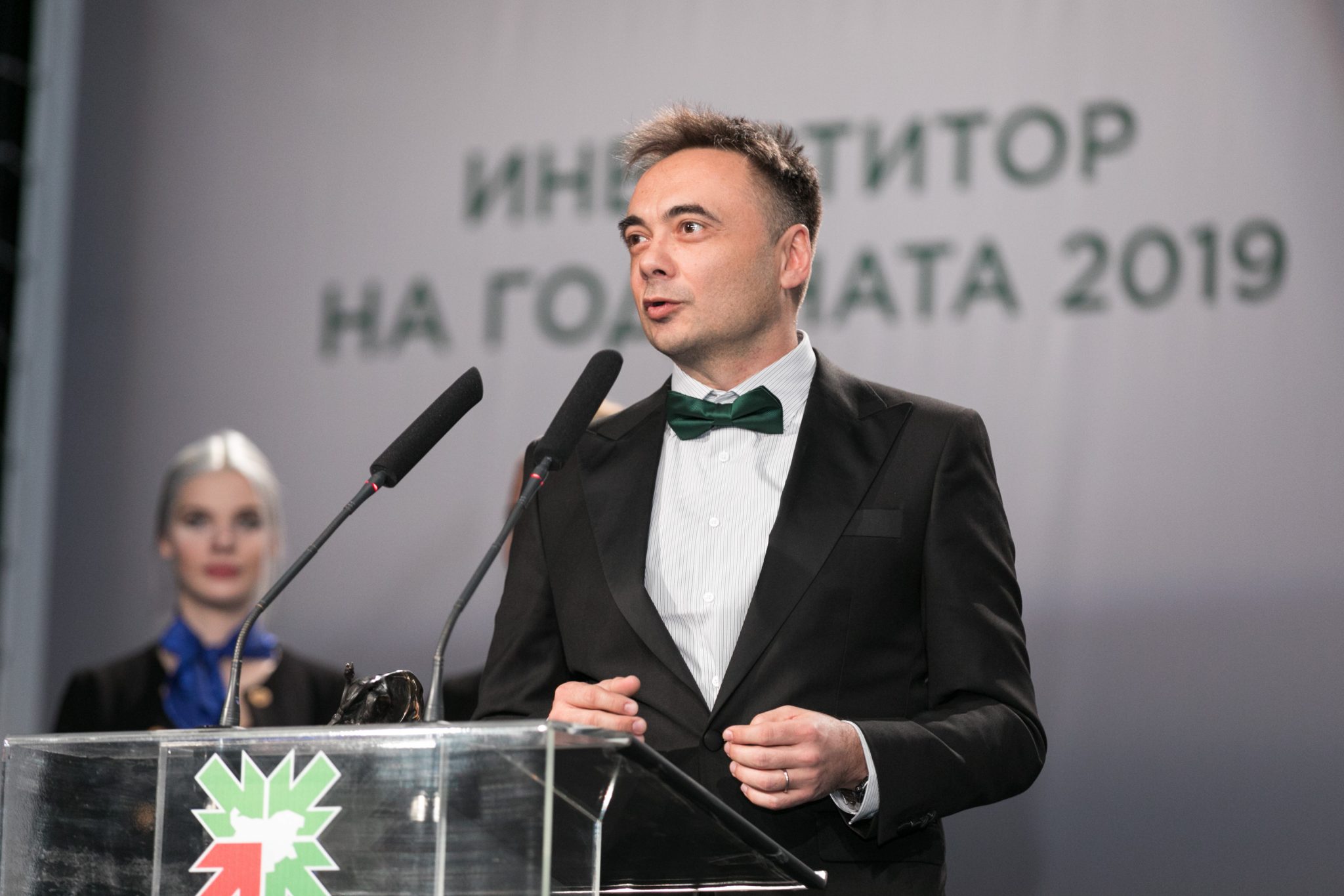 VMware Hiring Manager: Dimitar Kostov - VMware Bulgaria