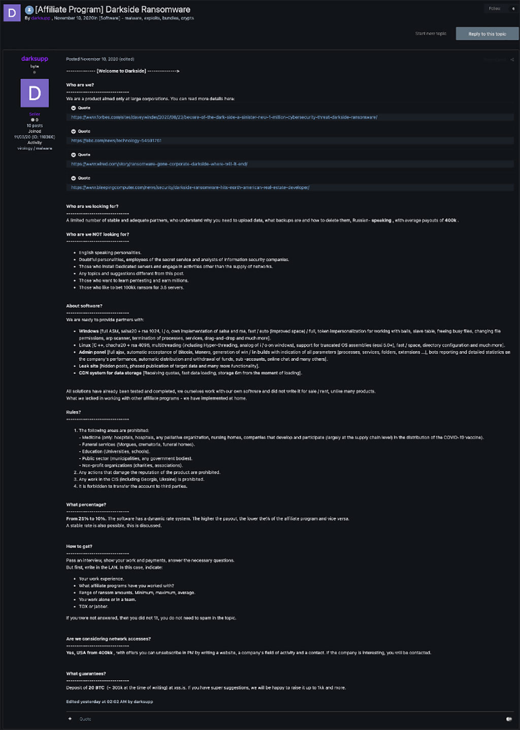 The State of Healthcare Cybersecurity: VMware Carbon Black Explores the ...