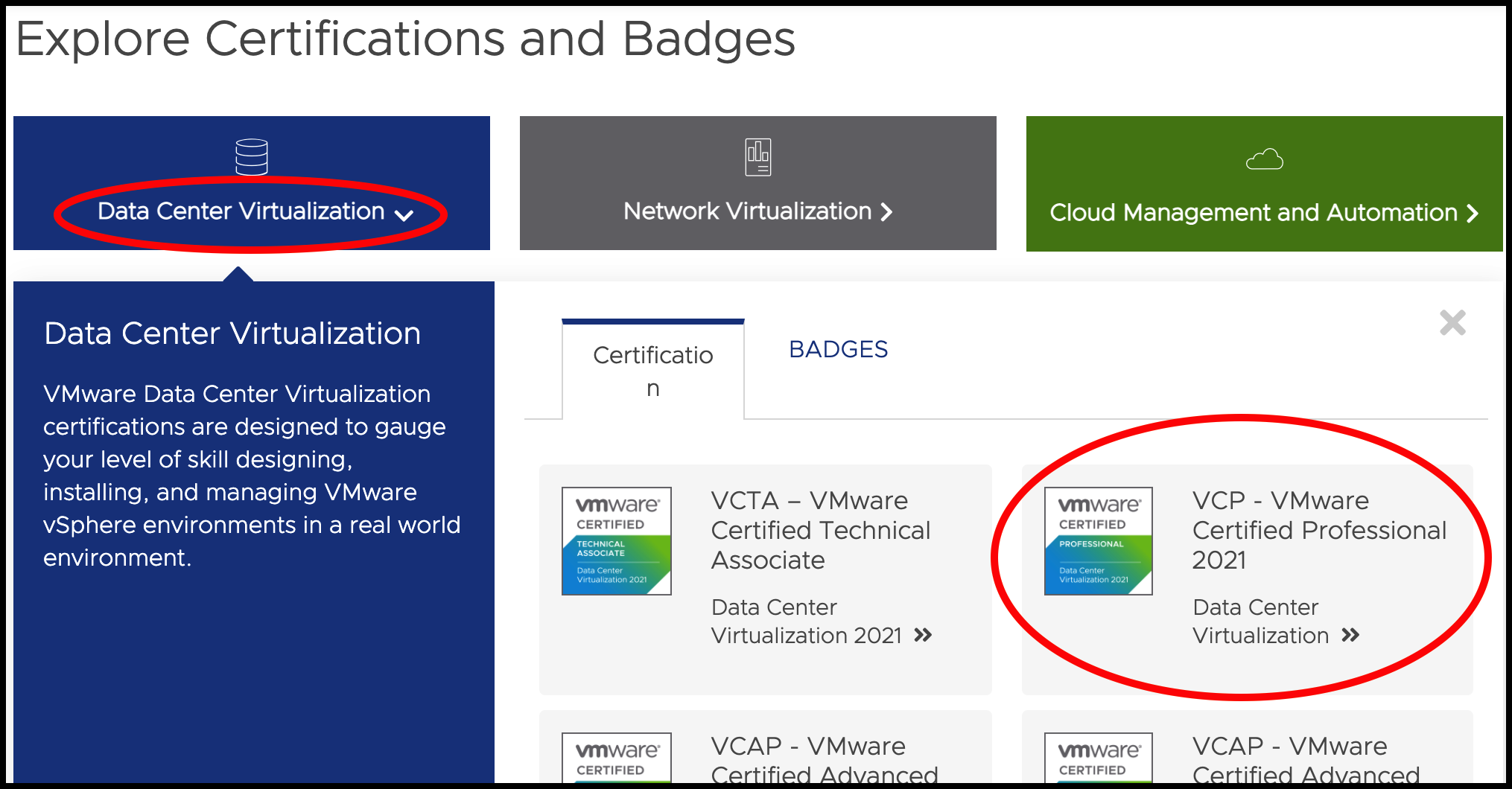 やってみた！リモート試験！申し込み編 - VMware Japan Blog