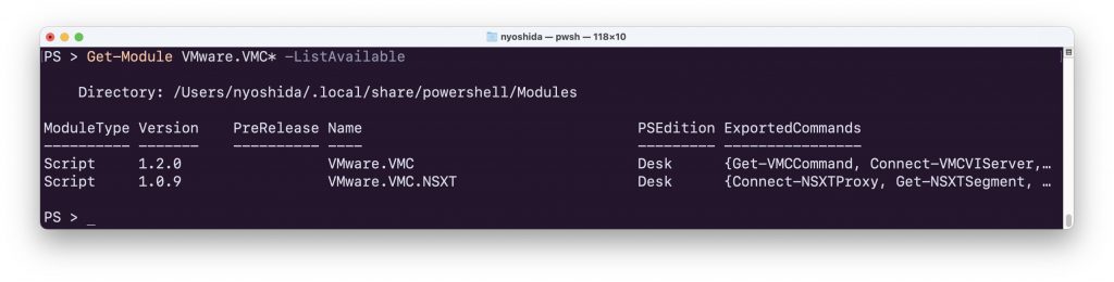 PowerCLI で VMware Cloud on AWS を管理する（Community Modules の準備） - VMware Japan Blog