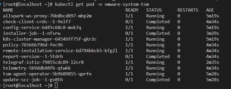 Tanzu Service Mesh を触ってみよう （Part-1） - VMware Japan Blog