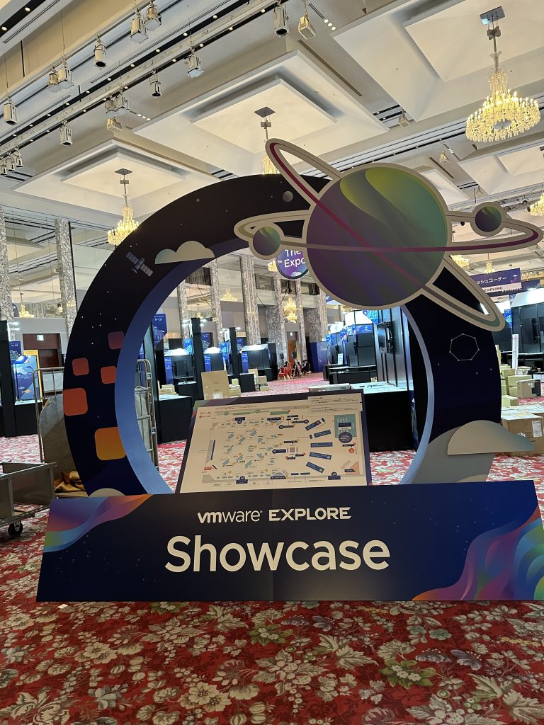 Thank you VMware Explore 2023 Tokyo! Thank you VMware Learning Japan ...
