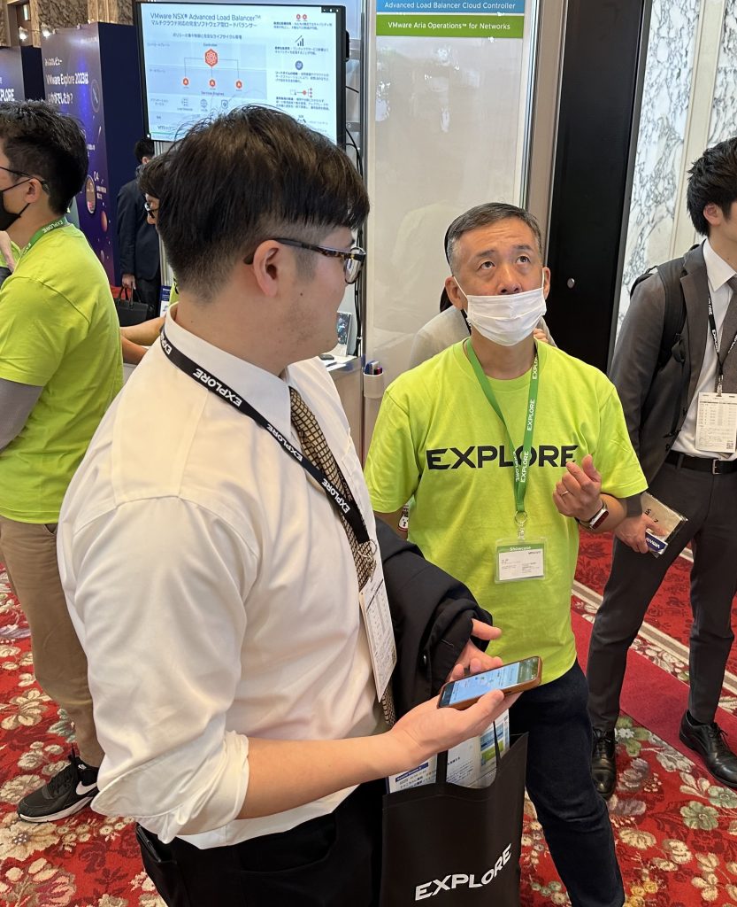 Thank you VMware Explore 2023 Tokyo! Thank you VMware Learning Japan ...