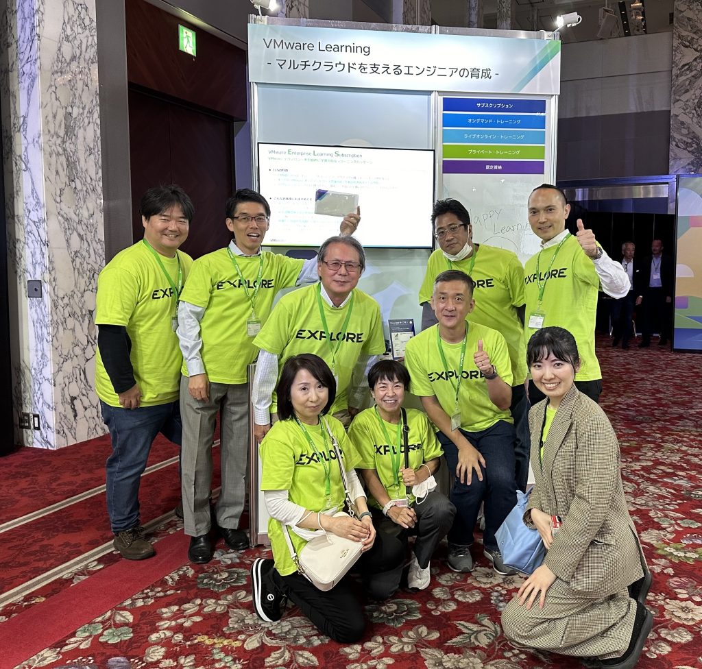Thank you VMware Explore 2023 Tokyo! Thank you VMware Learning Japan ...