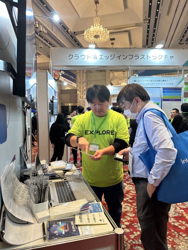 Thank you VMware Explore 2023 Tokyo! Thank you VMware Learning Japan ...