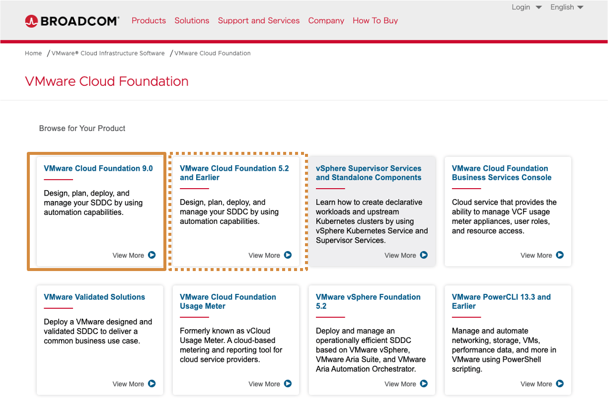 Broadcom サポートサイト利用ガイド : 公式ドキュメントとナレッジベース - VMware Japan Blog