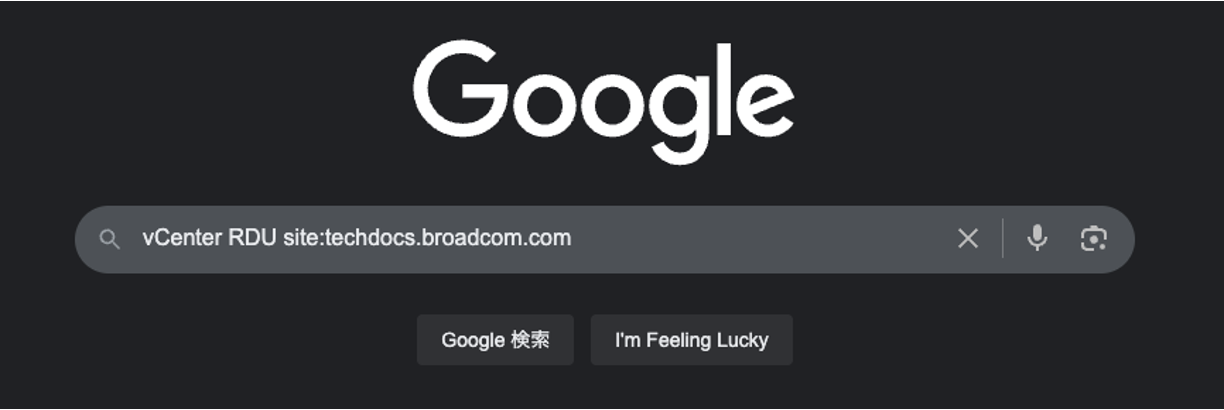 Broadcom サポートサイト利用ガイド : 公式ドキュメントとナレッジベース - VMware Japan Blog