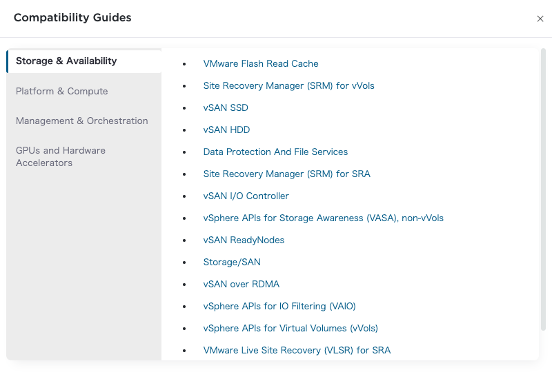 VMware 製品 互換性ガイド : Broadcom Compatibility Guide と Interoperability Matrix の確認方法 - Broadcom サポート ...