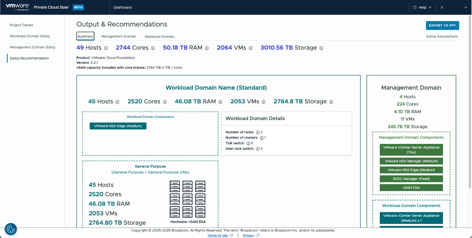 vSAN ReadyNode の選び方と構成のカスタマイズ - Broadcom サポートサイト利用ガイド - VMware Japan Blog
