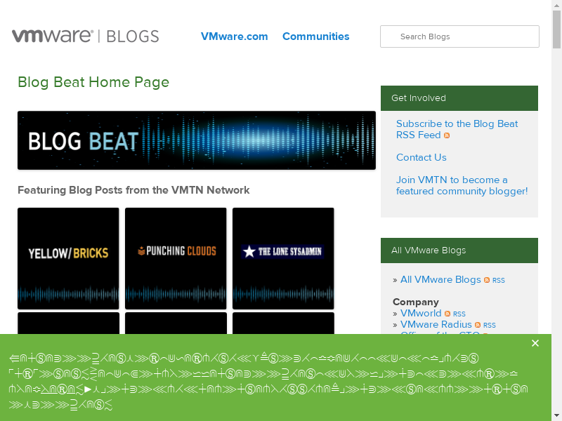 11030-ss - VMware Blogs