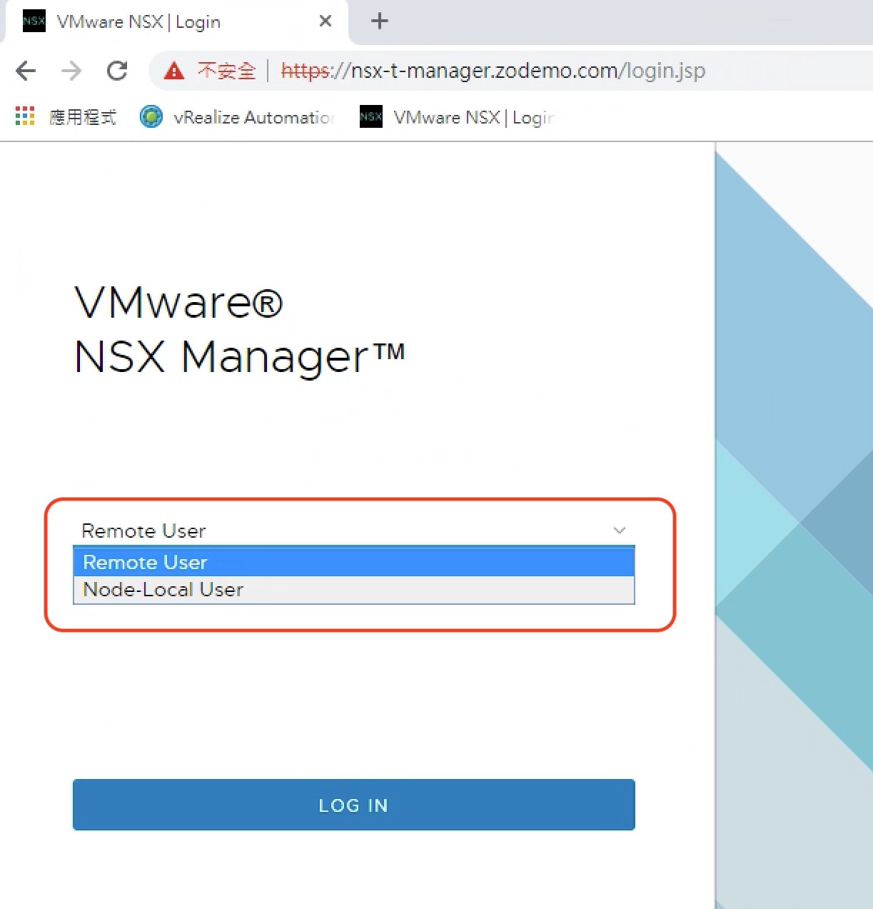 網路虛擬化NSX 技術文章系列一百三十 : NSX-T Data Center：基於角色的權限控制以及與vIDM的整合（一） - VMware 繁體中文部落格